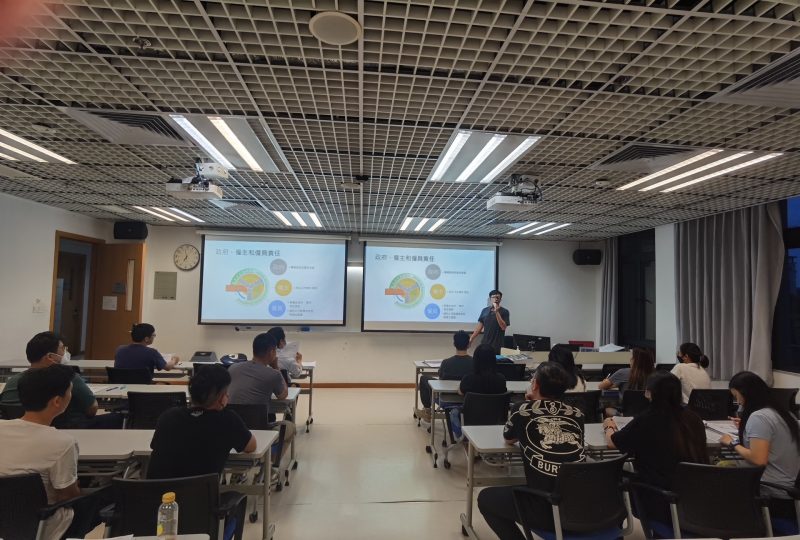 UM-CCE’s construction safety officer course open for applications ...